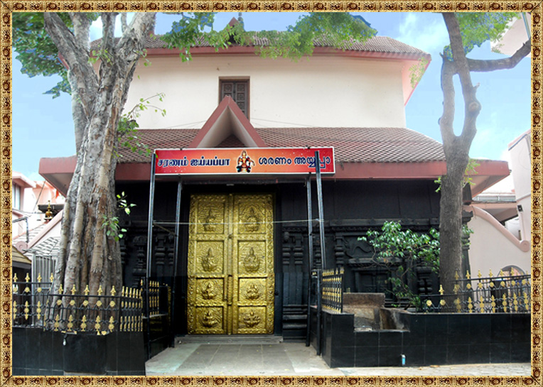 SIDHAPUDUR SREE AYYAPPAN